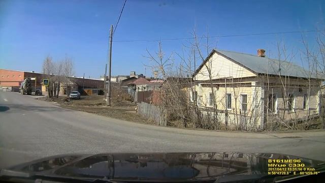 Девушка, вдруг решила развернутся