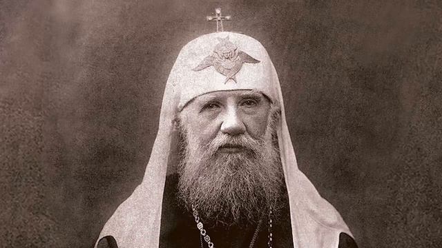 Житие.Патриархх ТИХОН (Баллавин).