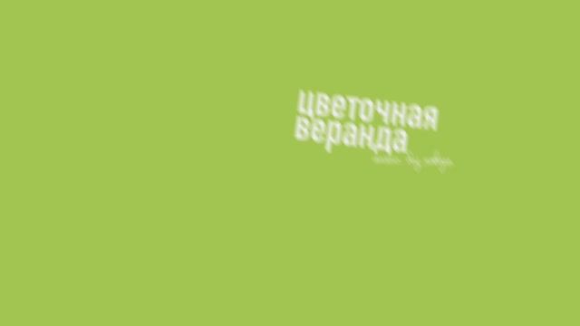 Что такое личный кабинет? | blooom.ru