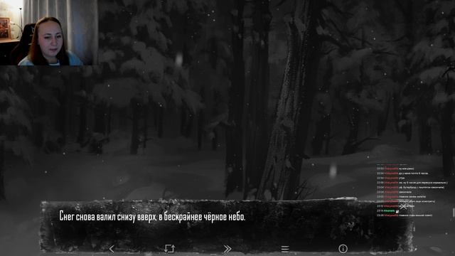 Tiny Bunny Продолжаем охоту за концовками