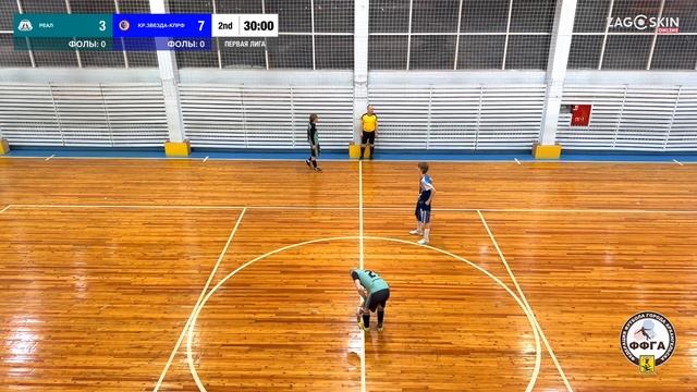 Реал - Красная Звезда-КПРФ (16.02.2026) 6:14