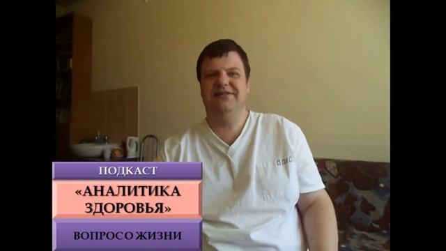 доказательная медицина Этические аспекты клин исследований Гаин М.Ю.