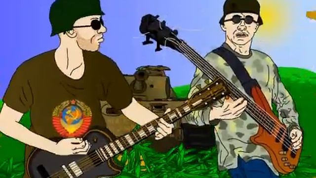 С 23 Февраля! Правильный видос для поздравлений! Красная Плесень.