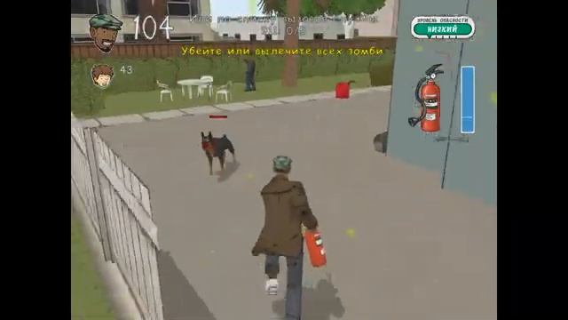 Bad day_ Los Angeles 1 часть Александр Лирый 360p