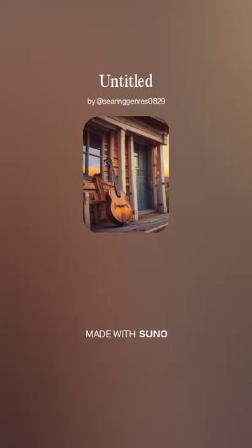 Музыка для настроения 5.