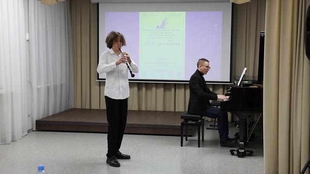 Г.Ф. Гендель Концерт Соль минор 1 и 2 ч.