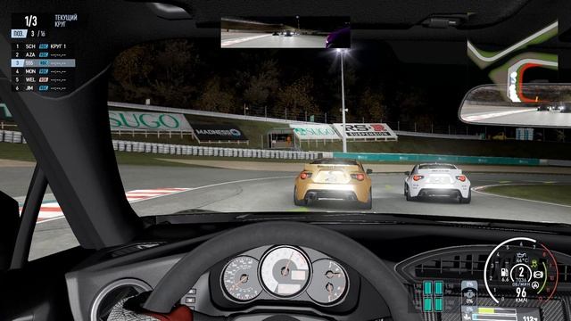 Project CARS 2 - По приглашению - 8-9 гонка - Зачем делать такую гонку