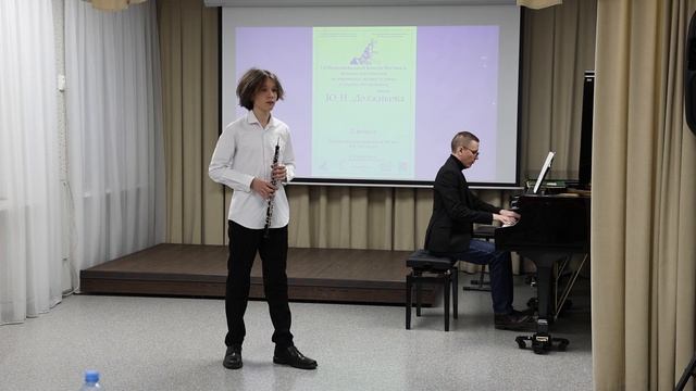 А. Вивальди Концерт Ля минор 1 ч. и Г.Ф. Гендель Концерт Соль минор 1 и 2 ч.