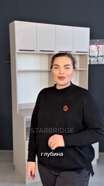 Стойка колориста в салон красоты или кабинет парикмахера. Изготовим в любом цвете и размерам