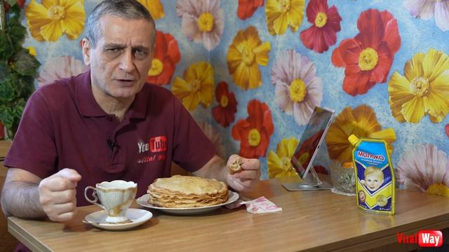 Масленица 2026