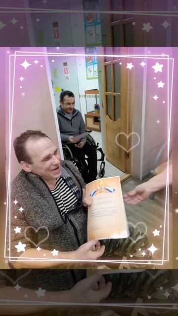 Мудрость против юности турнир к 23 февраля