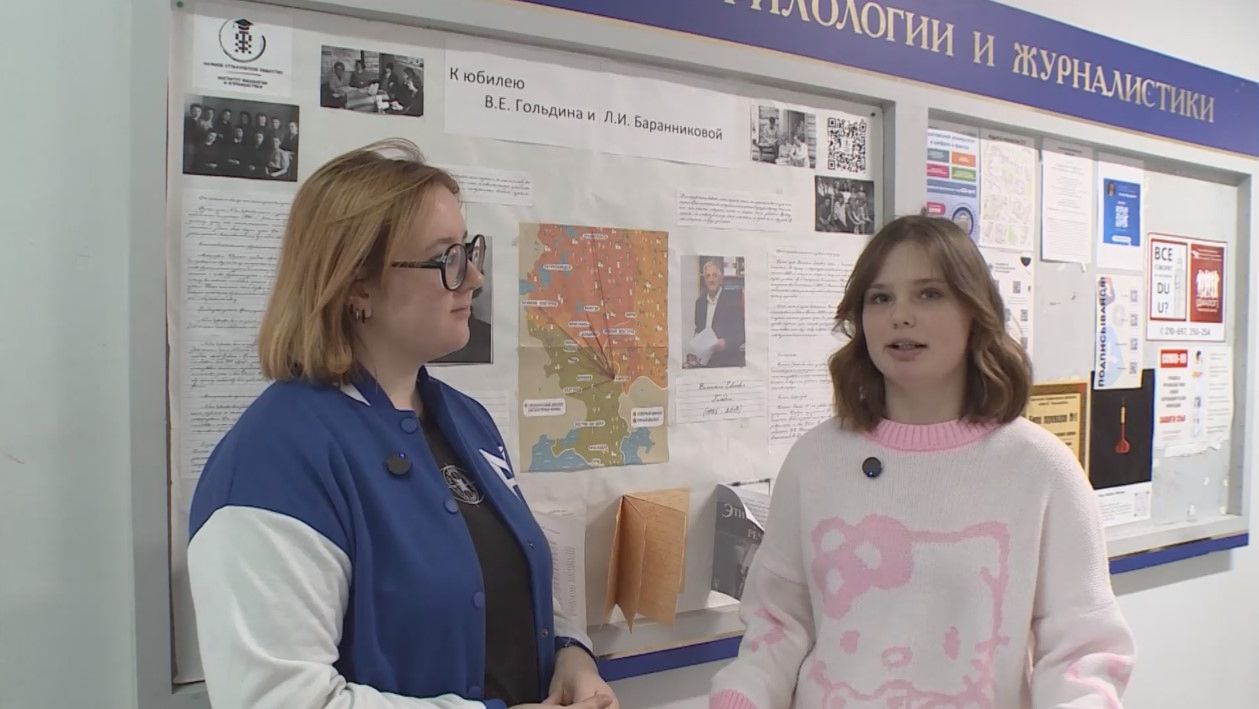 Научная среда | Снежура