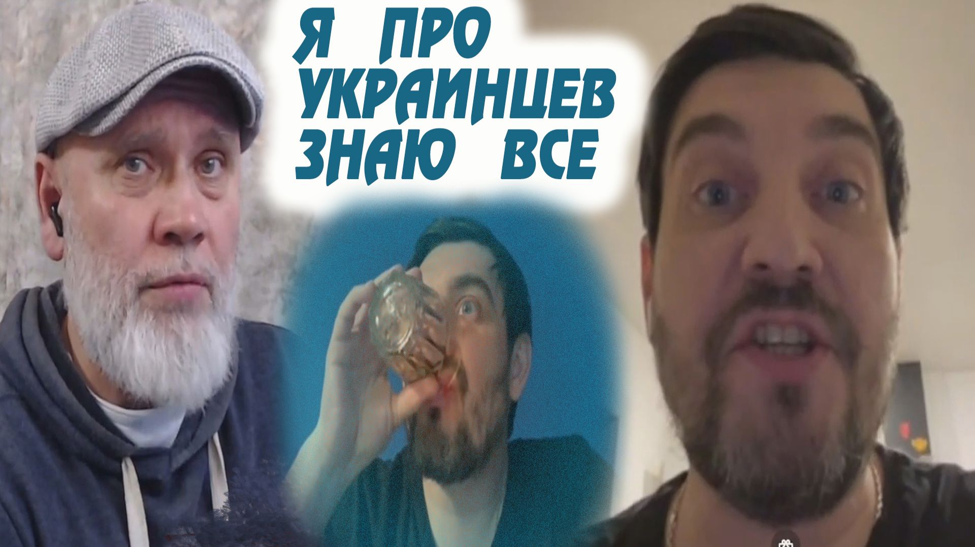 Не пей, Иванушка ... 🔥 РулетТВ 🔥