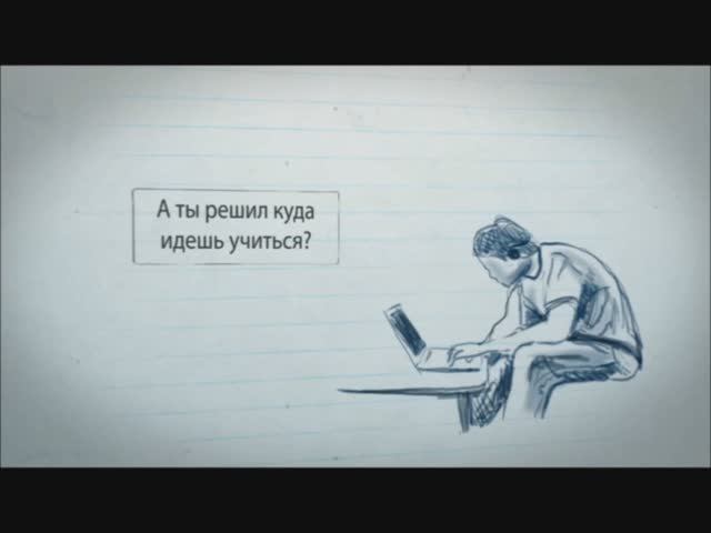 2013 Таможенное дело, института экономики отраслей, бизнеса и администрирования ЧелГУ