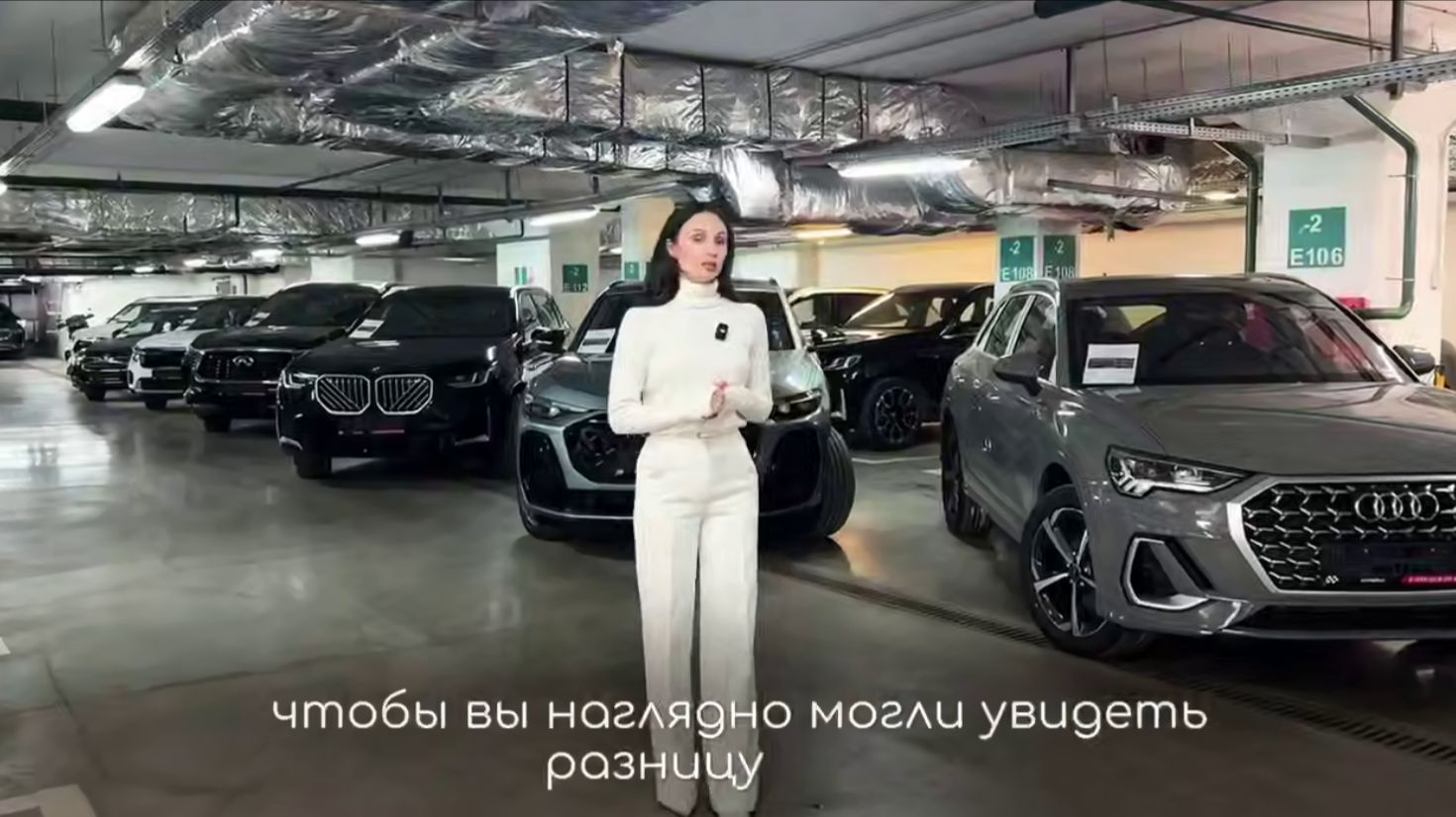 Разница в цене на авто в наличии/авто под заказ👇