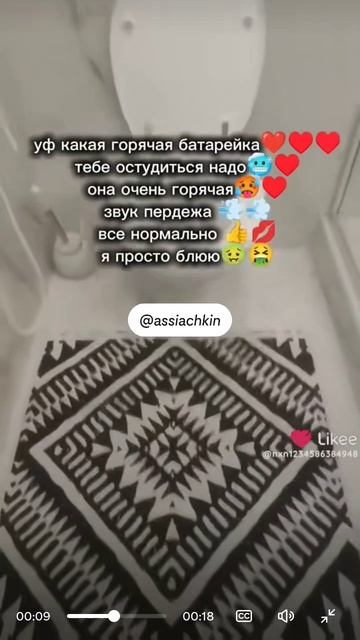 Сорри что нет монтажа