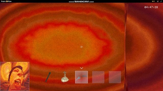 СНОВА СКУЛБОЙ РАНВЕЙ