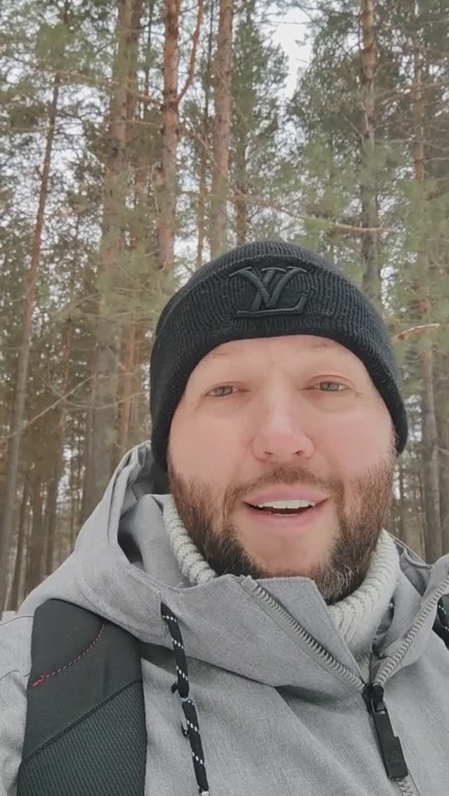 НЕ УНЫВАЙ ❤️🙏🔥