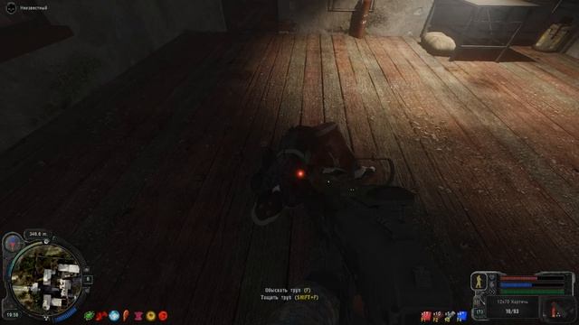 Сталкер народная солянка 2026 - защита Калинина и экза для Воронина #34