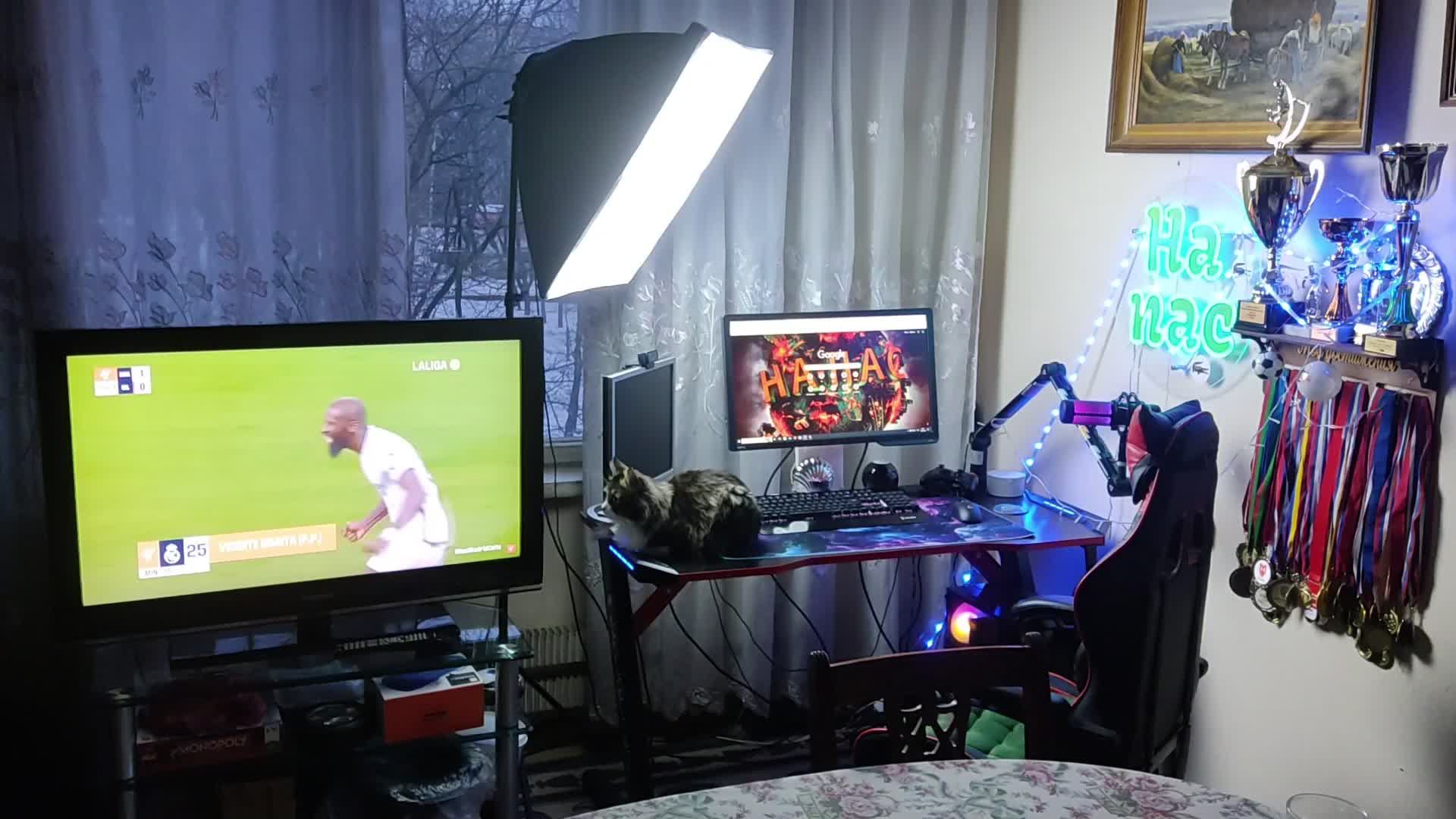 Прощёное Воскресенье