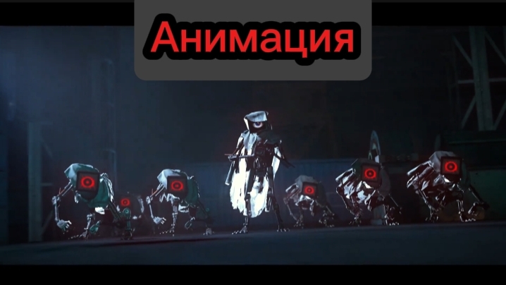 "Доктор Сойер Против Прототипа" Poppy Playtime Анимация