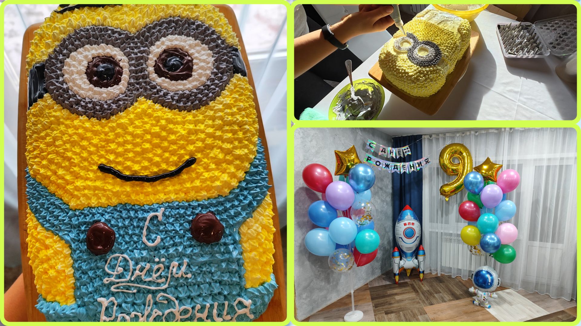 21.02.2026 // Стряпаю торт // Подготовка ко дню рождения