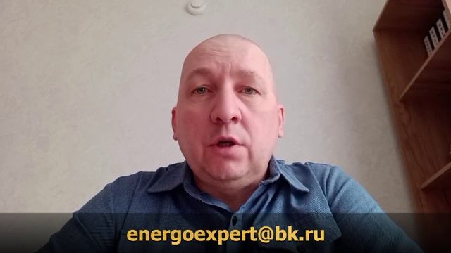 Про ОДН в сетях СНТ