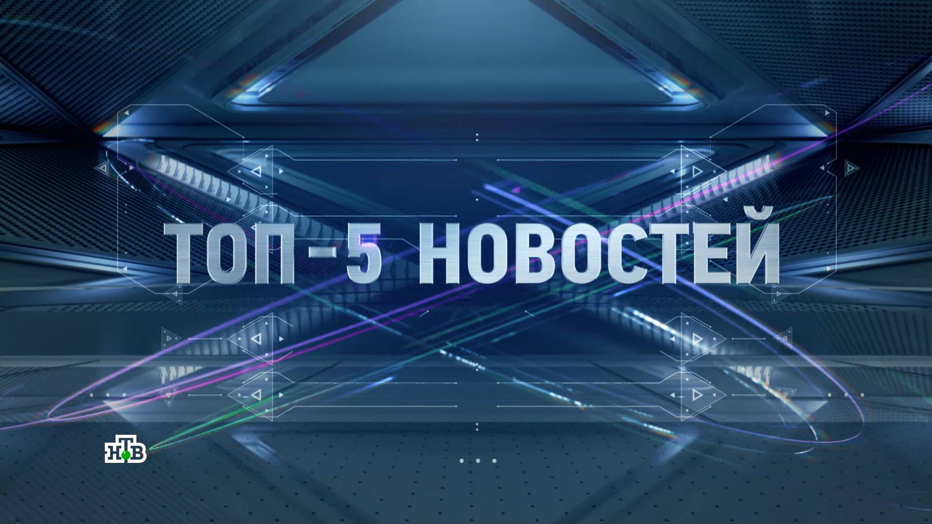 Чехол-супергерой, камера для кошки и универсальные очки | «Чудо техники». Новости недели