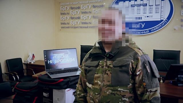 Разговор с бойцом СВО