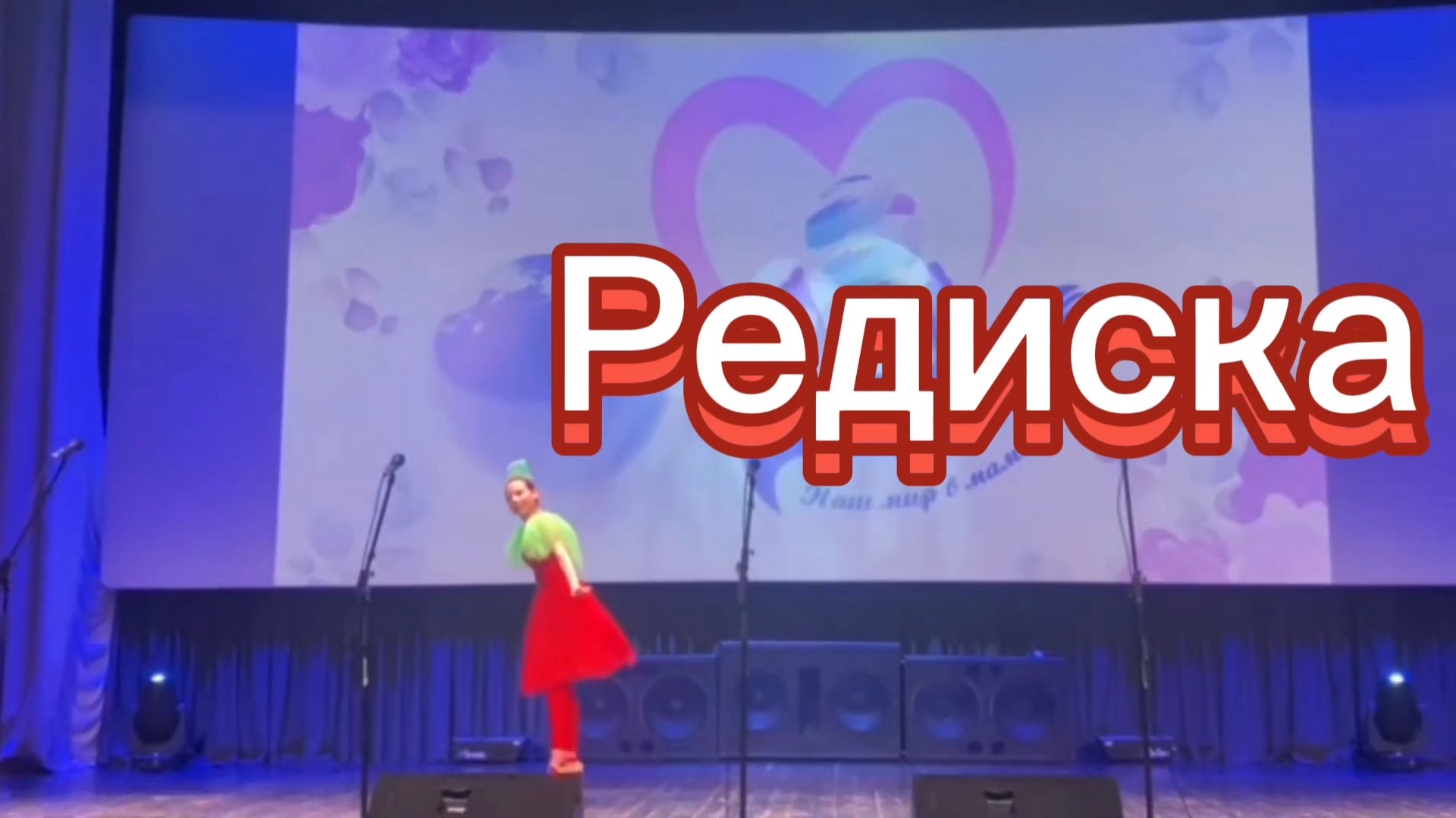 Балет в Соль-Илецке и это реально? Конечно реально!!!!!