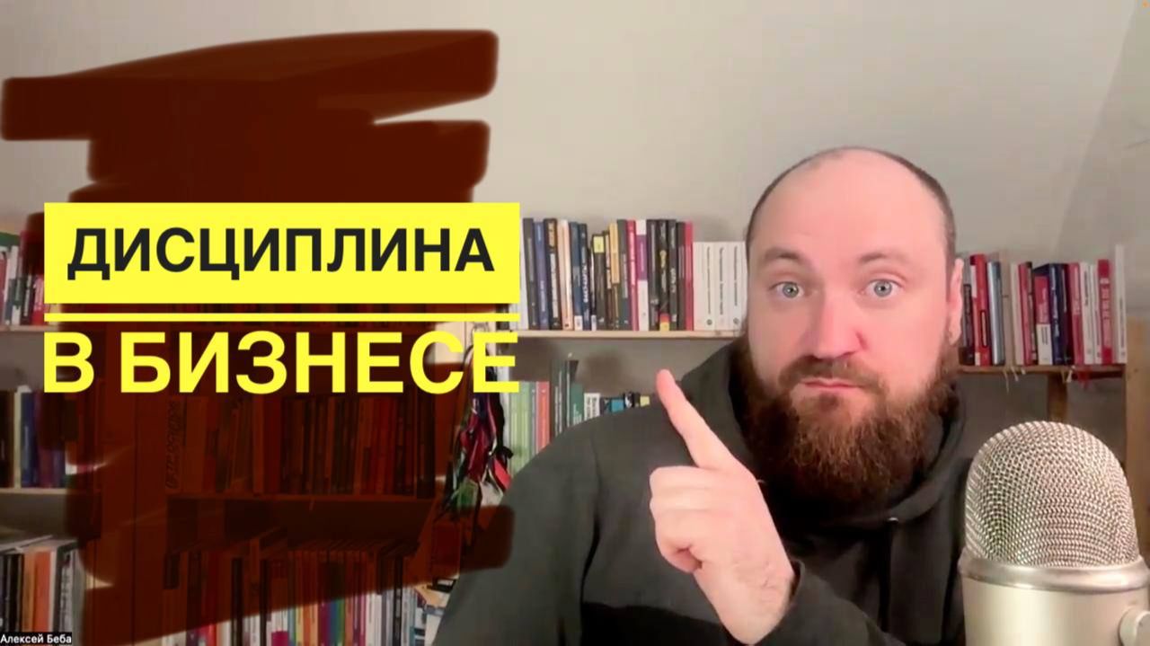 Почему «на вайбе» бизнес не растёт