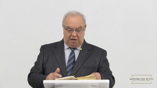 Лобанов Владимир  «Будем внимательны друг ко другу, поощряя к любви и добрым делам» Евр 10:24