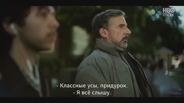 Петух  Русский трейлер (Субтитры, 2026)