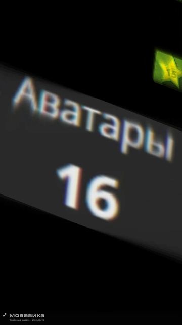 pov: все игроки в когаме во время ошибки сервера