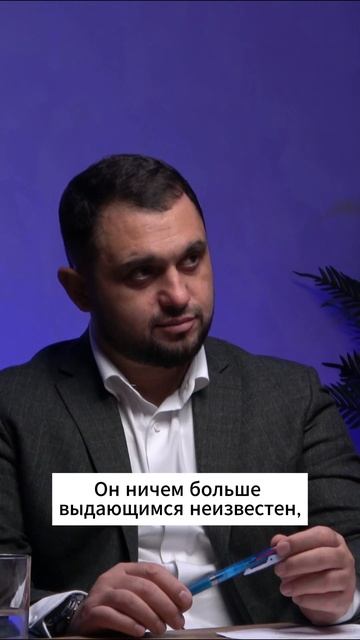 Павел Бранд про врачебную ошибку и клинический опыт #медицина #врач #доктор