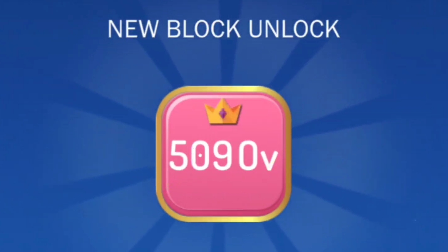 Merge Blocks (127Ov → 254Ov → 509Ov)