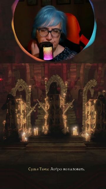 Судьи тьмы в #fable