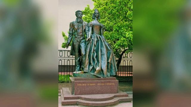 клип люблю тебя Москва