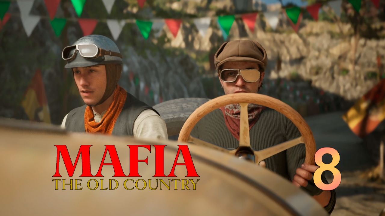Гонка | Mafia: The Old Country прохождение: 8.