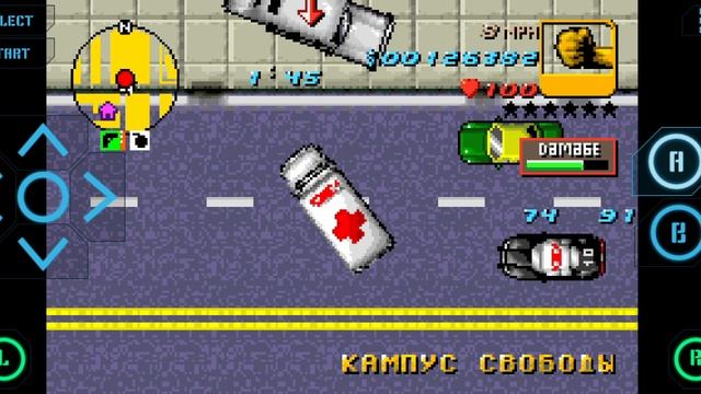 Пятнадцатая часть GTA Advance