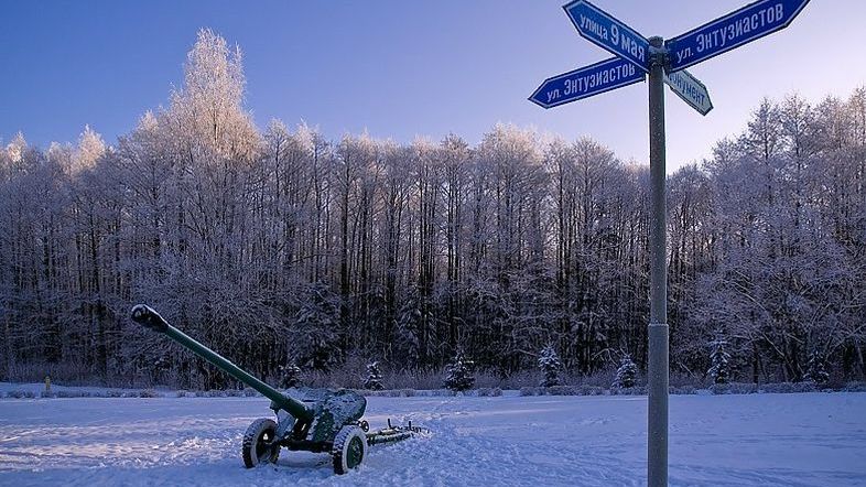 Мемориал памяти павших воинов погибших в ВОВ / Достопримечательности города Дубна / Зима 2026