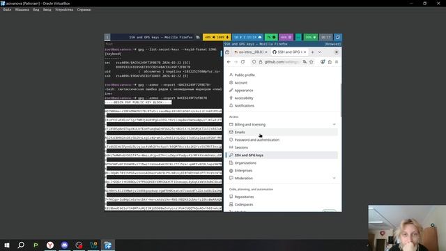 Выполнение Лабораторной работы 2