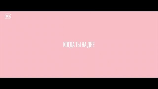 К себе нежно - 2026 (02)