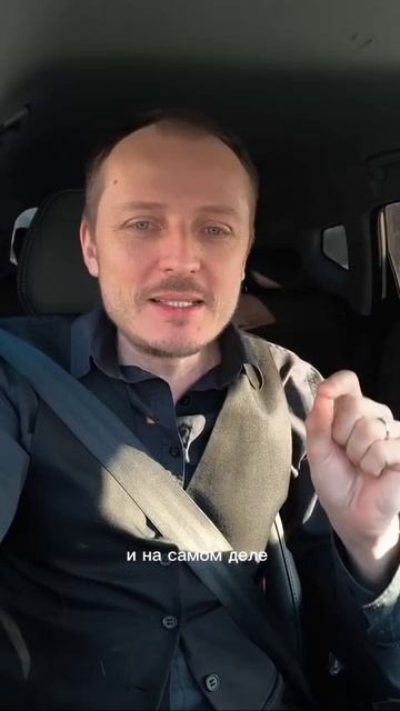 Что даёт фокус на задаче клиента?