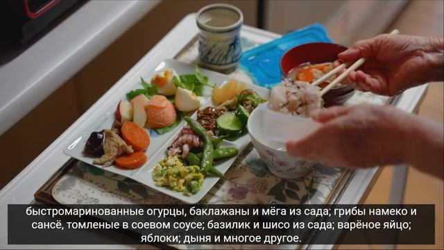 Утреняя рутина моей 93 летней бабушки