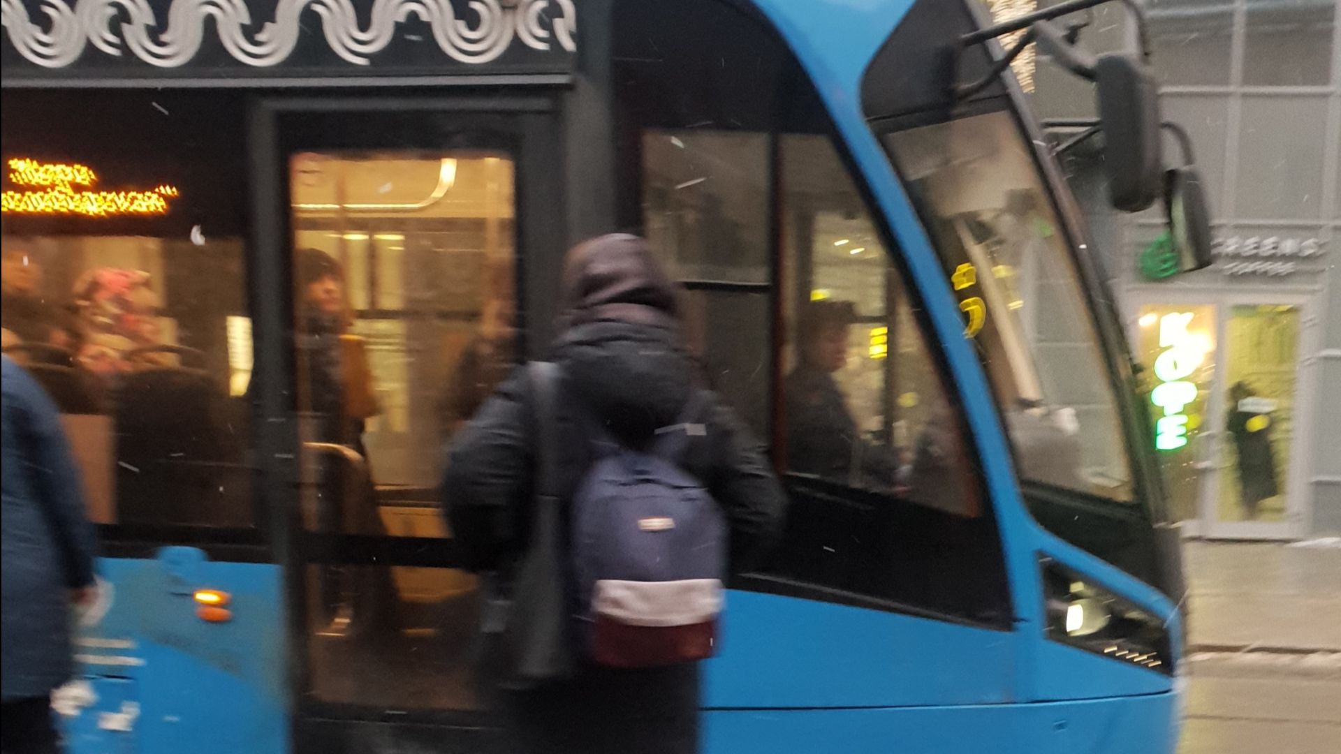 Поездка на трамвае 50 Метро " Бауманская " - Поликлиника