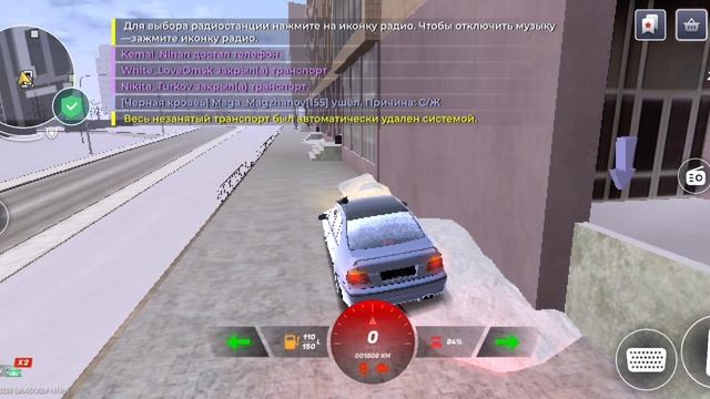 Купил свой первый бизнес в блек раше