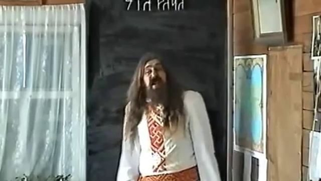 Х'Арийская Арифметика, курс 1, урок 1. Патер Дий