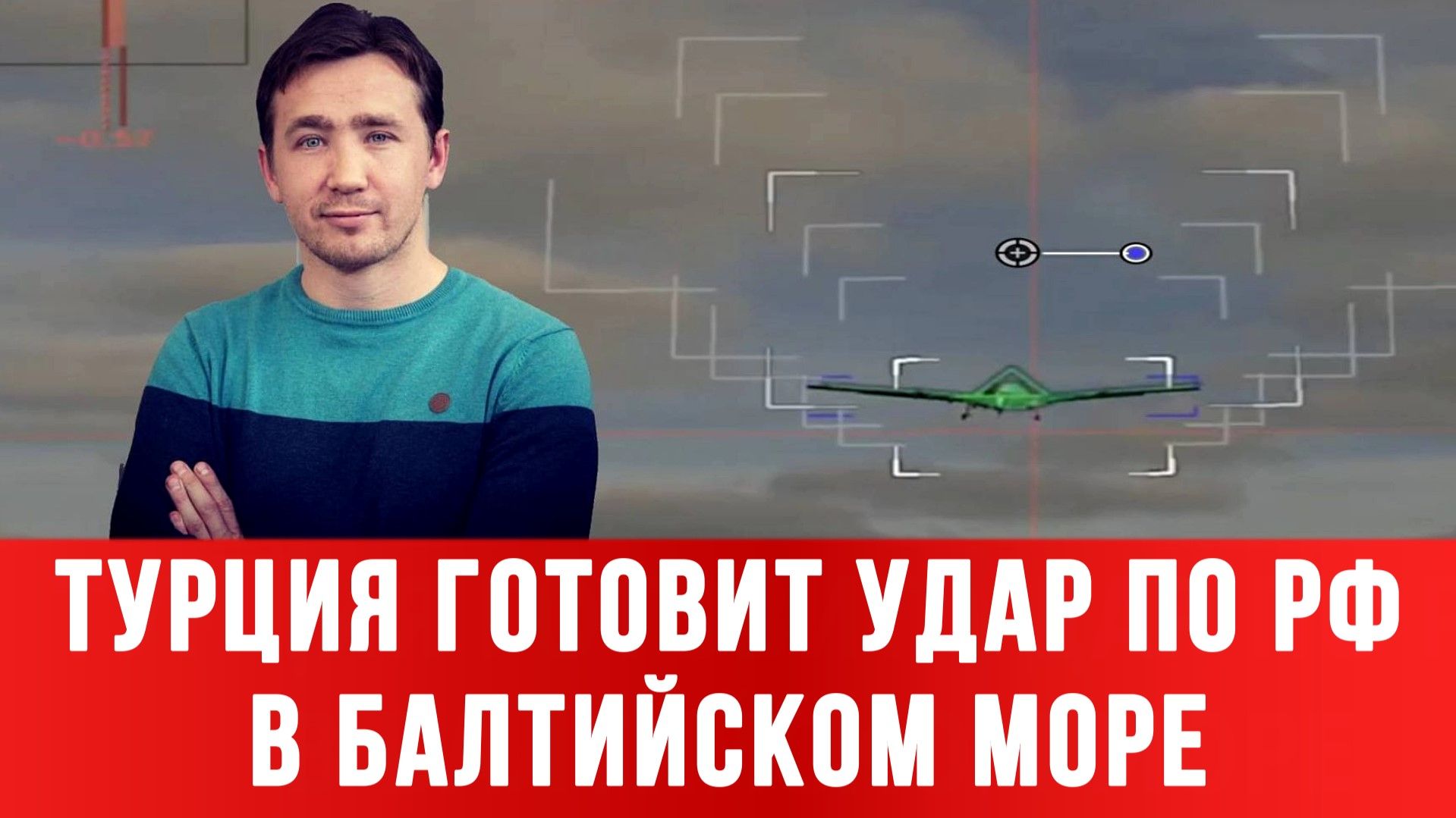 СВОДКИ 21.02.2026 ДМИТРИЙ ВАСИЛЕЦ / АТАКА НА ТРАМПА И УЛЬТИМАТУМ ЗЕЛЕНСКОМУ. новости