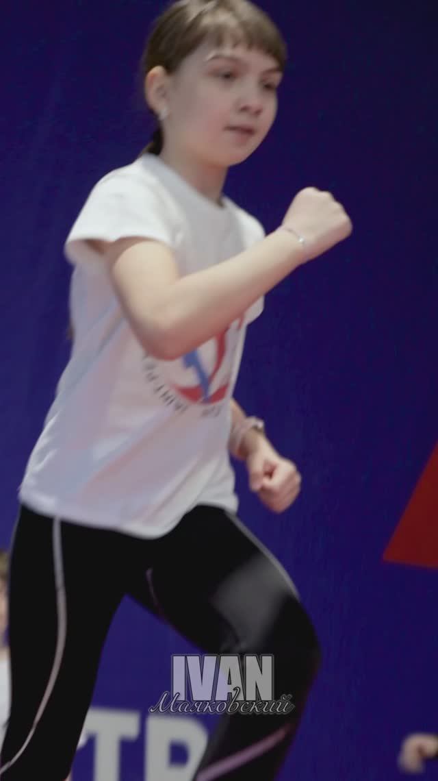 Спортивное УШУ Инь-Ян 2026